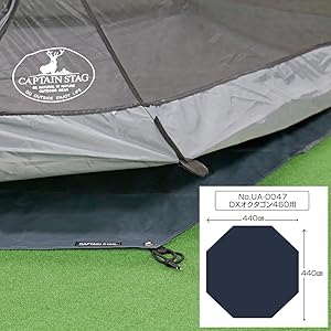 Amazon | CAPTAIN STAG キャプテンスタッグ CSクラシックス ワンポールテント DXオクタゴン460UV テント グランドシート UA-47DXオクタゴン460用 2点 ...
