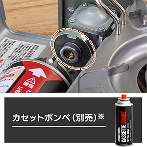 Amazon.co.jp: アイリスオーヤマ(IRIS OHYAMA) カセットコンロ 合金鋼 ミニ オフホワイト IGC-M1-W : ホーム＆キッチン