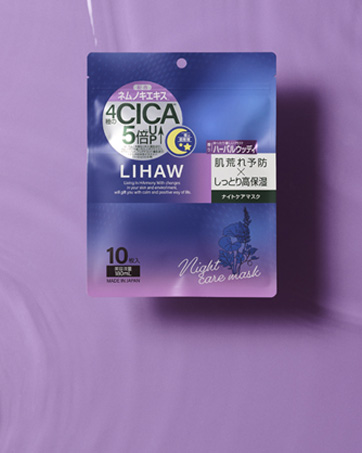 Amazon | LIHAW リハウ ナイトケアマスク 【CICA×ネムノキ樹皮エキス】肌荒れ予防×しっとり保湿 パック シートマスク (1) | LIHAW | フェイスパック 通販