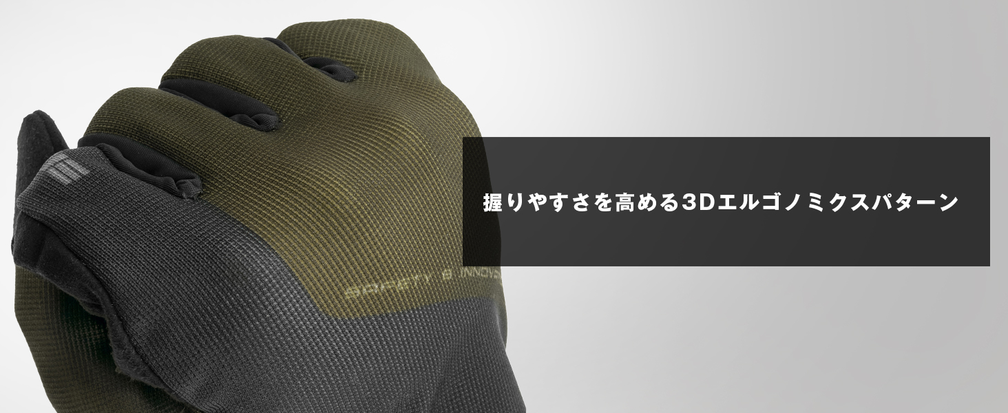 Amazon.co.jp: コミネ(KOMINE) 2025モデル バイク用 06-270 GK-270 プロテクトメッシュグローブ Black L : 車＆バイク