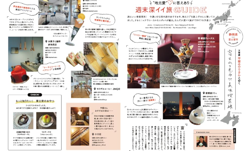 Amazon.co.jp: LaLa Begin (ララビギン) 2024 Autumn [雑誌] eBook : LaLa Begin編集部: Kindleストア