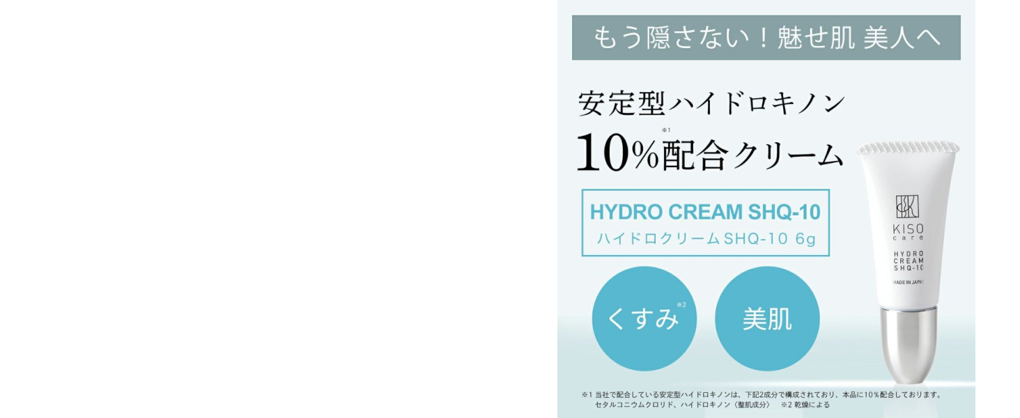 Amazon.co.jp: KisoCare ナイアシンアミド 美容液 高濃度 20% 【化粧水と合わせて使える多機能美容液】高保湿 PCA亜鉛 4% 配合 キソ ナイアミドエッセンス NA ...