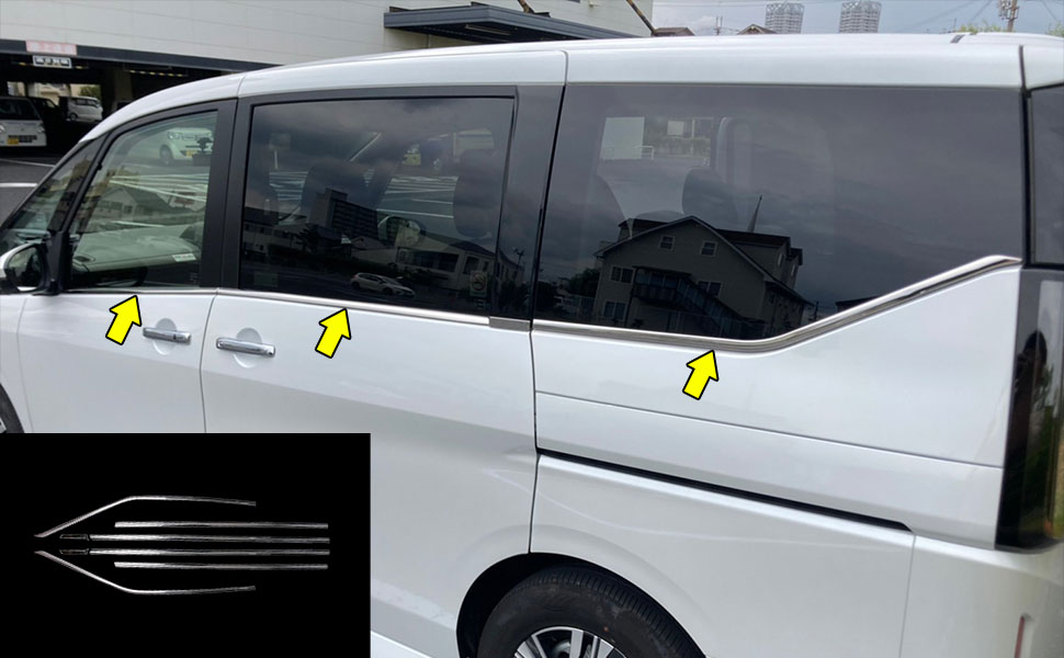 Amazon | BM セレナ C28 ウィンドウトリム ウェザーストリップモール ステンレス製 鏡面仕上げ メッキ モール カスタム 外装 パーツ 6269 | ガーニッシュ | 車＆バイク