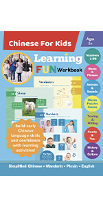 Chinese For Kids Learning Fun Workbook: Simplified Chinese Mandarin ...