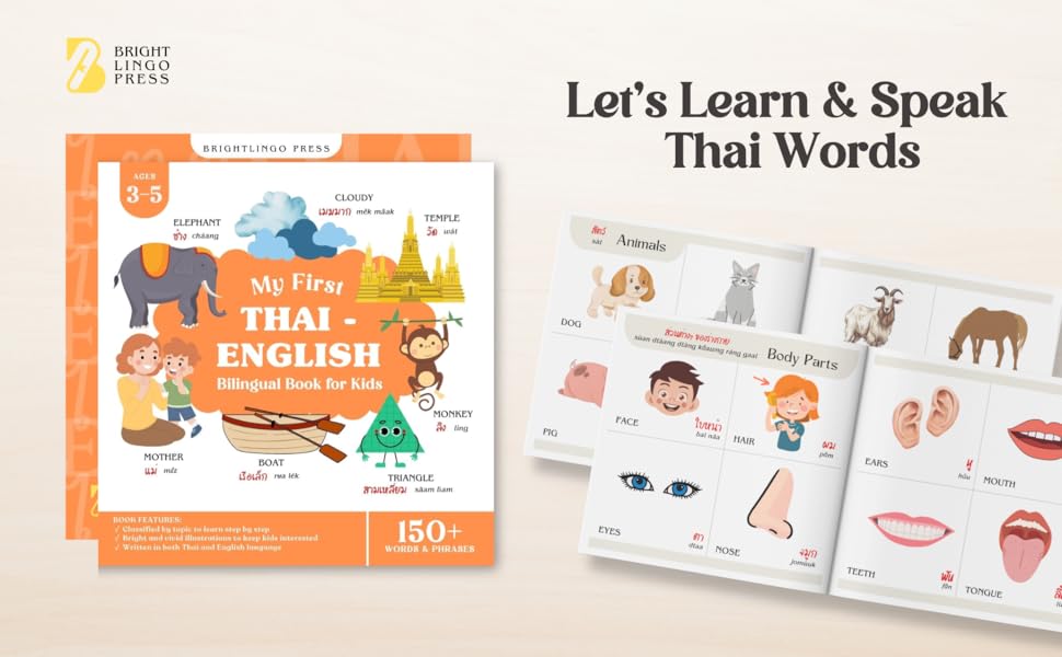 My First Thai English Bilingual Book for Kids: Learn Basic Thai Words ...