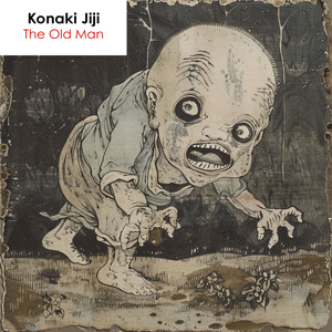 Amazon.com: Yokai Illustrated Volume 1: A Color Field Guide to the Weird and Wonderful Creatures ...