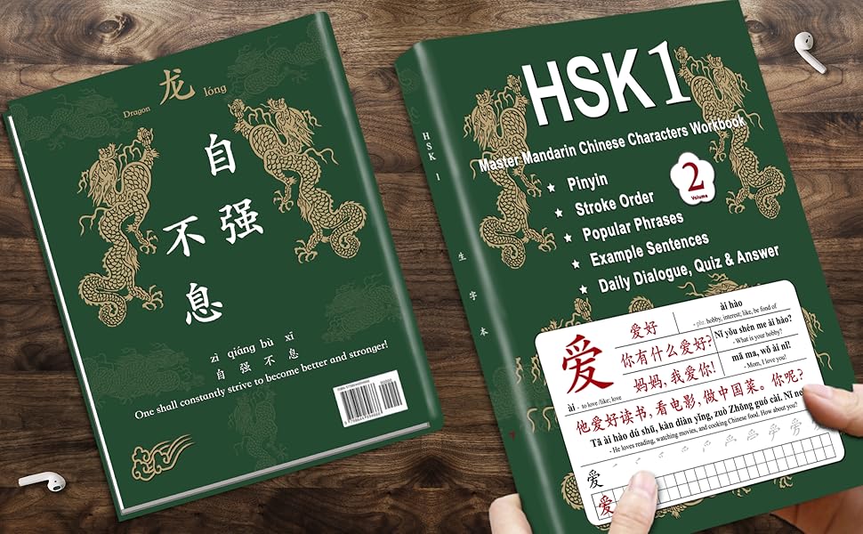 HSK 1 Master Mandarin Chinese Characters Workbook - Volume 2: New Words ...