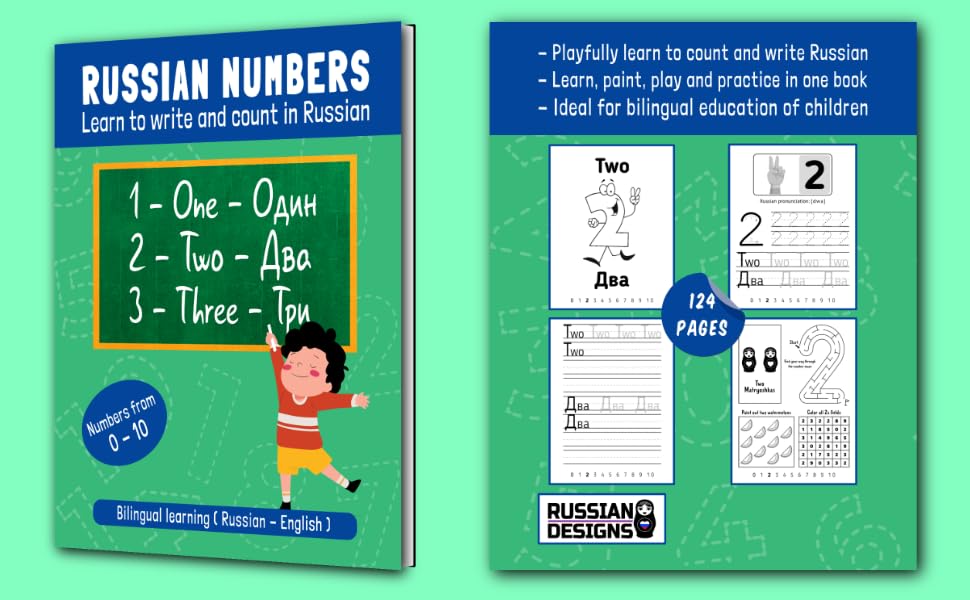 Russian Numbers - Learn to write and count in Russian: Counting and ...