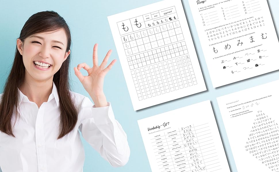 Japanese Writing System for Beginners, Hiragana: A Comprehensive Self ...