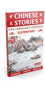 The Art of War for Language Learners: A Bilingual Chinese-English Modern Edition of China's ...