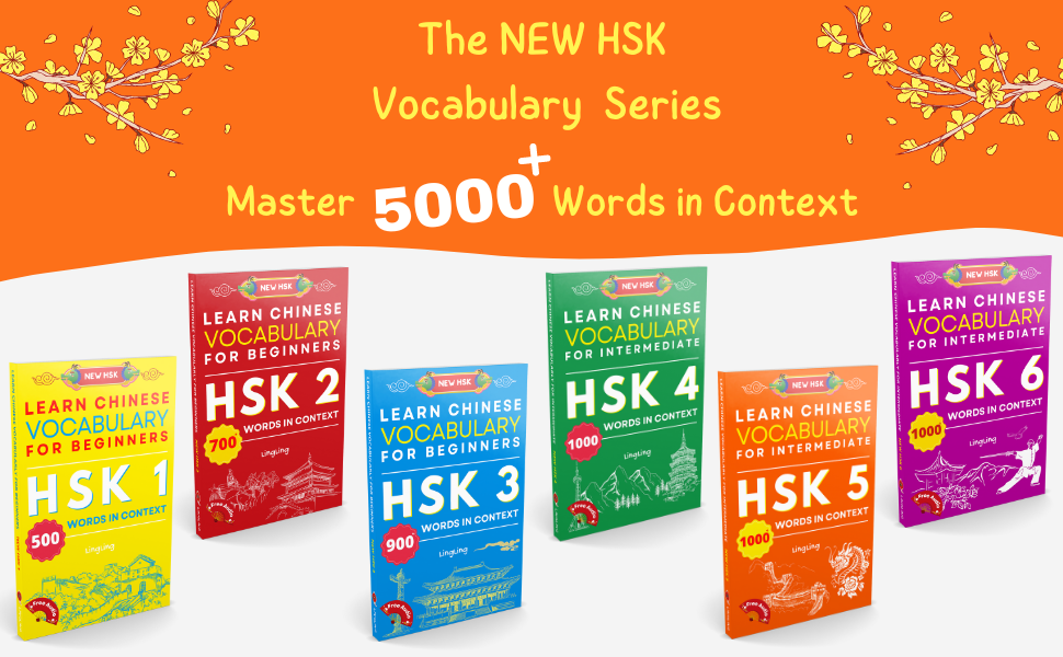 Learn Chinese Vocabulary for Intermediate: New HSK Level 5 Chinese Vocabulary Book (Free Audio ...