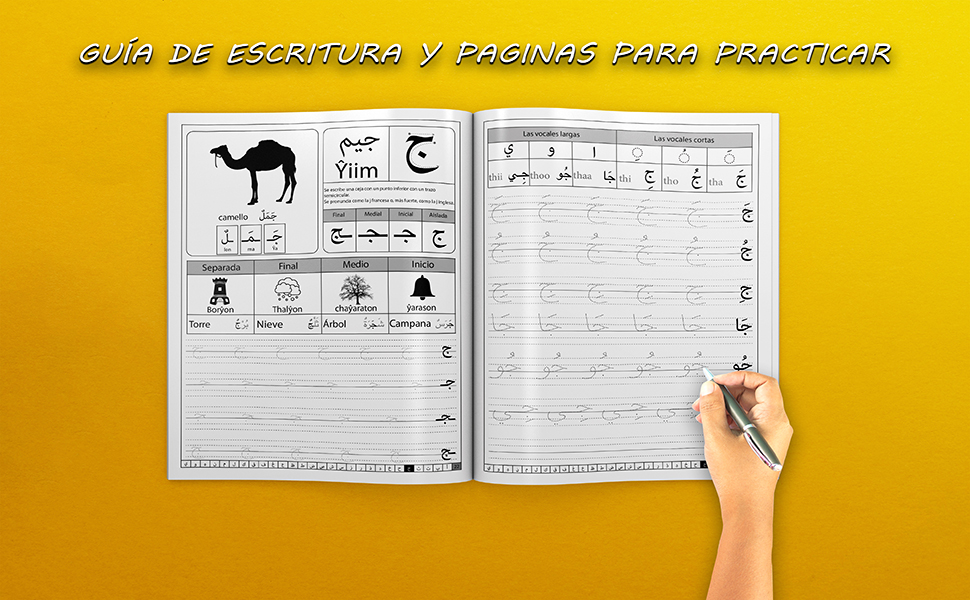 Alif Baa Taa Aprende a leer y escribir el alfabeto de árabe: Libro de ...