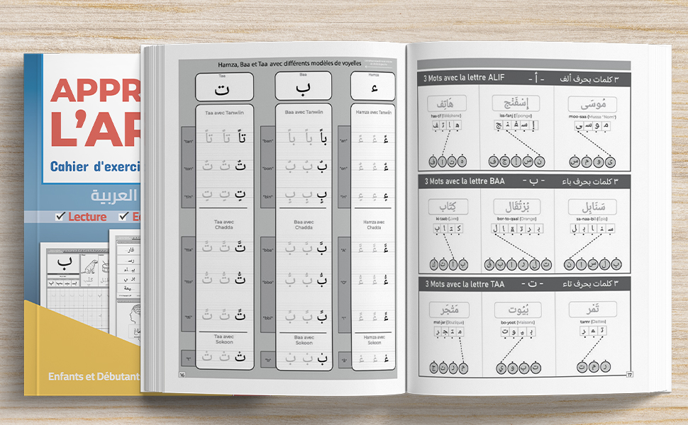 Amazon.fr - Apprendre L'arabe - Cahier d'exercices pour débutants: Un ...