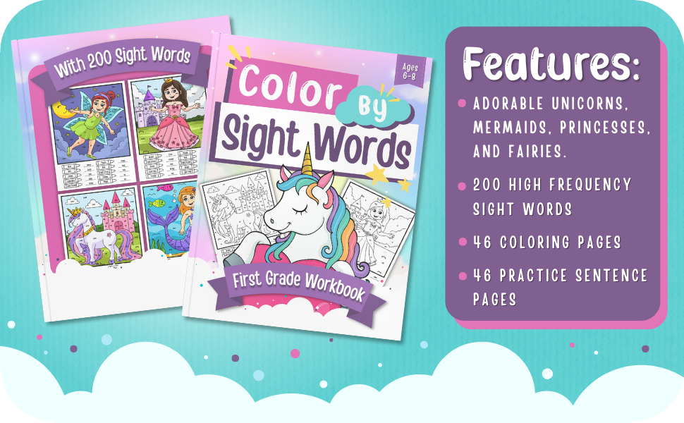 Color By Sight Words First Grade Workbook Ages 6-8: Activity Book with ...