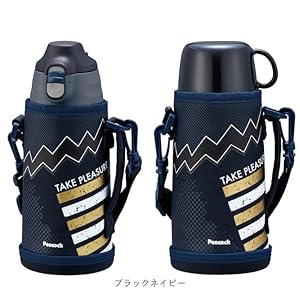 Amazon｜【用途で選べる2wayタイプ】 ピーコック魔法瓶 水筒 子供 2WAYタイプ パープルピンク 800ml 保温 保冷 直飲み コップ ワンタッチ マグ ボトル 魔法瓶 女の子 ...