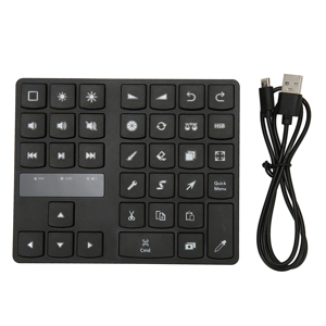 Amazon.com: Keyboard for Procreate, Rechargeable Drawing Keyboard with ...