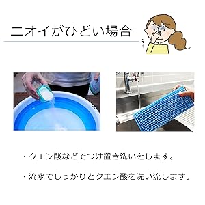 Amazon.co.jp : HV-FY5 加湿器交換用フィルター HV-FS5 互換品 空気清浄機 HV-E50 HV-C70 HV-F50 HV-F70 HV-G50 HV-G70 HV ...