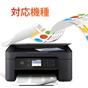 ejet 互換インクパック エプソン Epson 用 IP01 IP01B 大容量 4色パック IP01KB PX-S885 インク PX-M884F 残量表示 IP01MB ホットセール ...