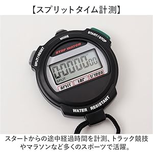 Amazon.co.jp: [クレファー]CREPHA デジタルストップウォッチ 3気圧防水 カウントダウン計測 ブラック TEV-4013-BK : スポーツ＆アウトドア