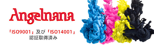 Amazon | キングジム テープカートリッジ 9mm KINGJIM テプラPROテープ互換 6色セット 黑文字 SC9BW SC9RW SC9GW SS9KW SC9YW ST9KW 青 ...