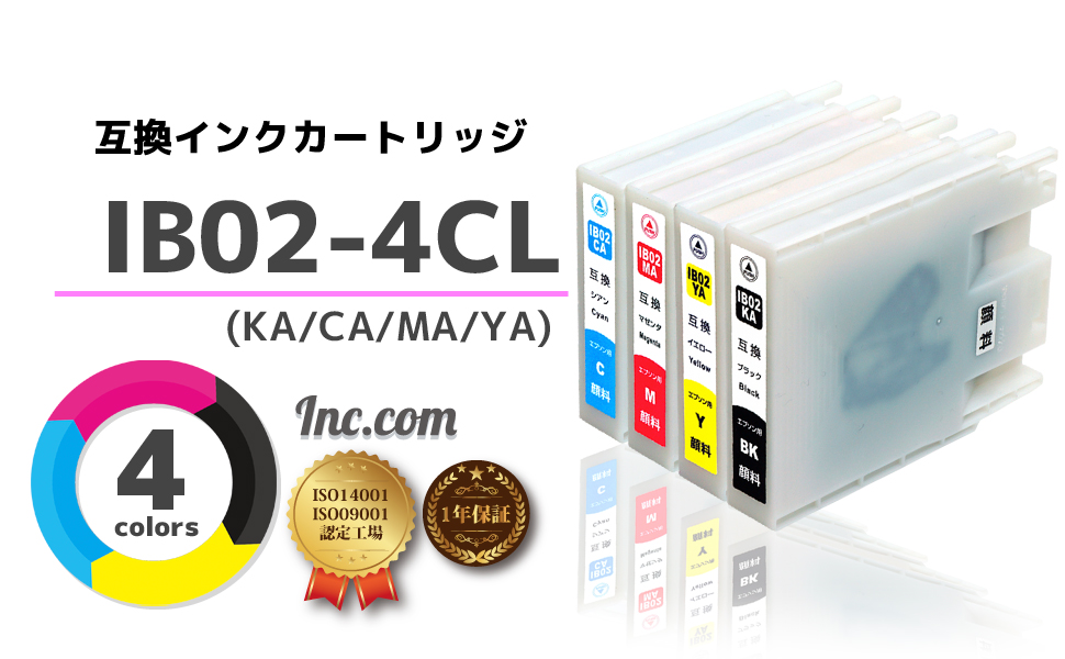 Amazon.co.jp: Inc.com IB02 PG(KA/CA/MA/YA) 互換 インク カートリッジ 顔料4色セット 残量表示対応最新ICチップ ISO14001/ISO9001 ...