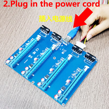 Amazon.com: PCI-E 1 to 4 PCI Express 16X Slots Riser Card Mining Modules PCI-e 1X to External 4 ...