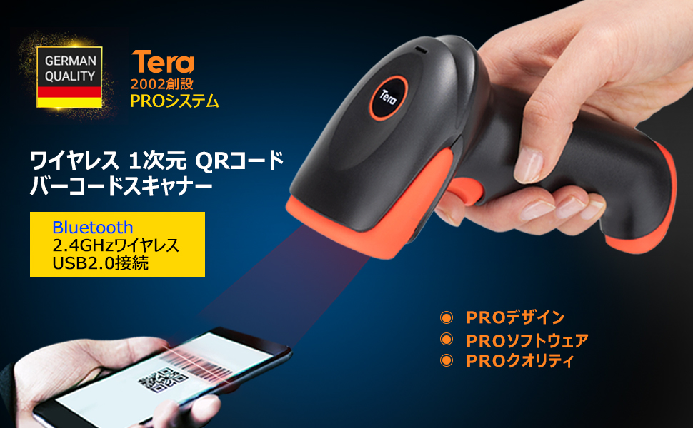 Amazon.co.jp: Tera HW0002 Barcode Reader, Wireless Bluetooth USB QR Cord, 1-Dimensional, 2 ...