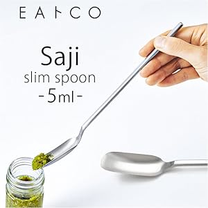 Amazon｜ヨシカワ EAトCO イイトコ Saji（サジ） スリムスプーン ロングスプーン 長さ23cm ステンレス 日本製 AS0056｜計量スプーン オンライン通販