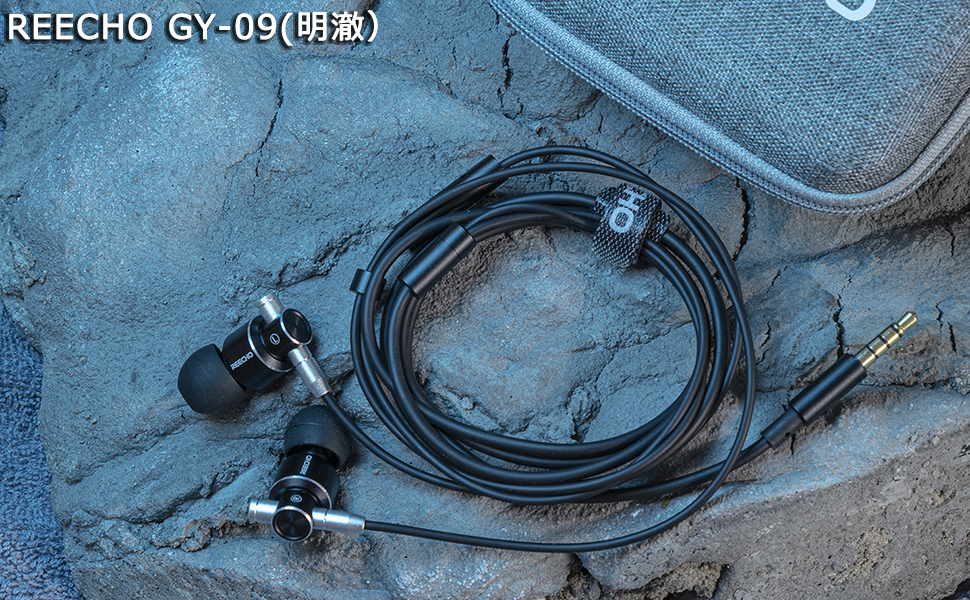Amazon.co.jp: REECHO GY-09 「クリアー」10mmポリウレタン複合ダイヤフラムダイナミックドライバが搭載された インイヤーモニター パソコン及び携帯電話対応でき ノイズ ...