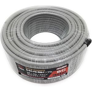 Amazon | 二幸電気工業 S5CFB 同軸ケーブル 30m 薄灰 (2K 4K 8K BS CS CATV 地デジ) アンテナケーブル 両端未加工 (5CFB-300RPG) | NDK ...