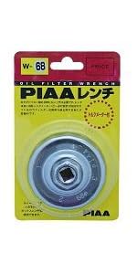Amazon | PIAA(ピア) オイルフィルター用 カップ型レンチ 1個入 (適用フィルター品番:PM7/PM8/PM11/PA4/PF1…) トルクメーター付き W68 | 燃料・オイル ...