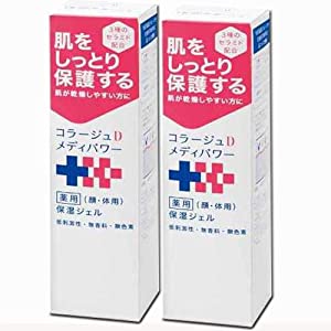 Amazon | 【2個】持田製薬コラージュDメディパワー保湿ジェル 150ml×2個 (4987767650012-2) | コラージュ | 保湿ジェル 通販