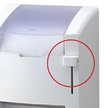 Amazon | TOTO 紙巻器 スペアホルダー付き(縦型・鍵付き) ステンレス製(マット) YH121MK | DIY・工具・ガーデン