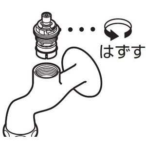 Amazon | SANEI(サンエイ) 万能ホーム水栓 ミニセラシリーズ レバーハンドル 90度開閉 JY125-13 | 洗濯機用水栓・万能水栓