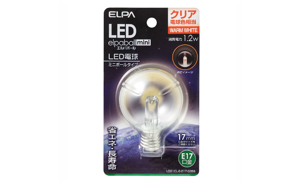 Amazon | エルパ (ELPA) LED電球G50形 LED電球 照明 E17 1.2W 電球色 屋内用 LDG1CL-G-E17-G266 | エルパ(ELPA) | LED電球 通販