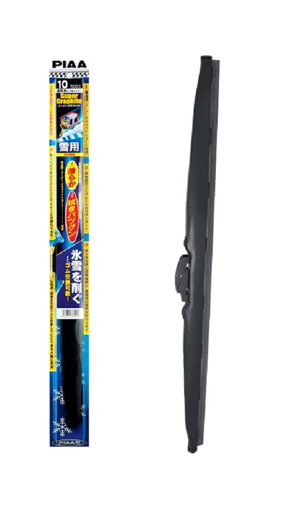 Amazon | PIAA ( ピア ) スノーブレード 【スーパーグラファイト】 No.82 650mm WG65W | ワイパーブレード | 車＆バイク
