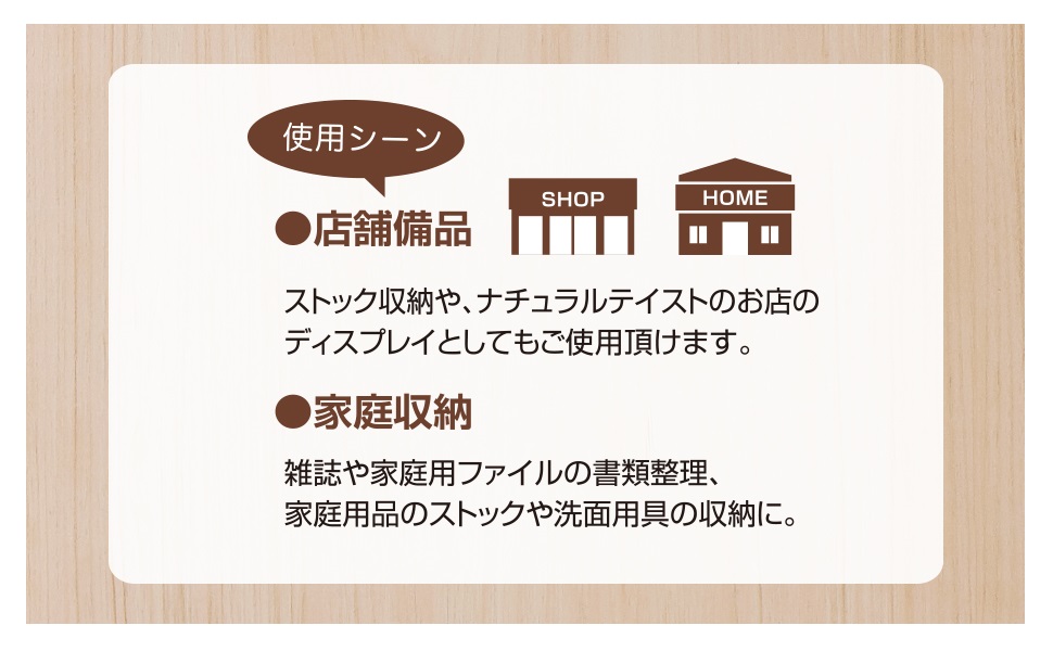 Amazon | セキセイ ボックスファイル A4 タテ WOODS STYLE ダークブラウン WDS-8650-45 | ボックスファイル | 文房具・オフィス用品