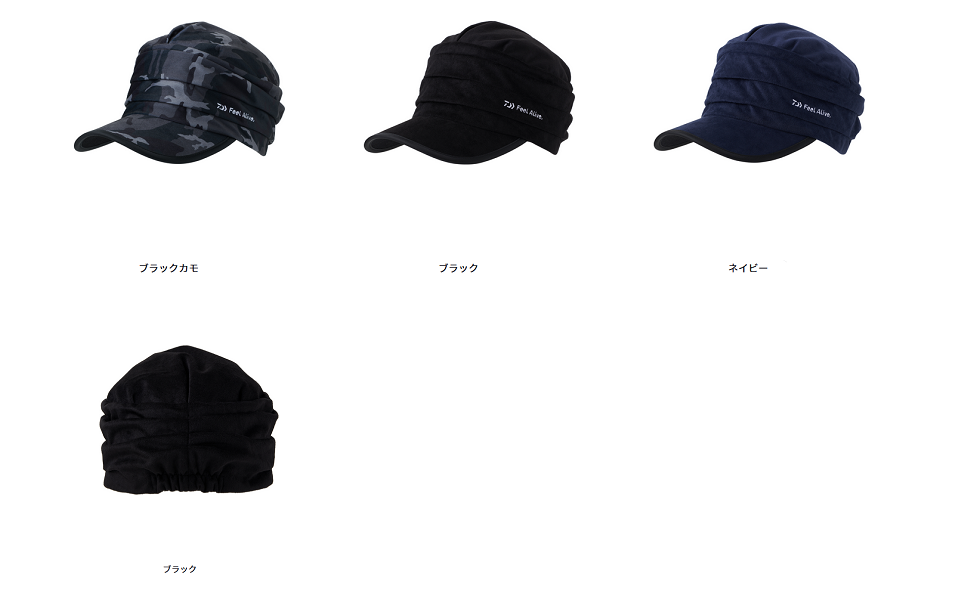Amazon.co.jp: Daiwa DC-6523W Gathered Work Cap, Free : Sports & Outdoors