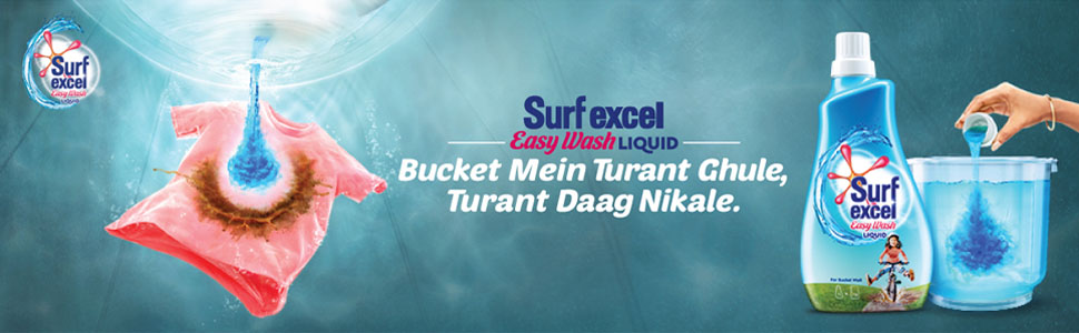 Surf Excel Easy Wash Detergent Liquid 1L Amazon in Health surf-excel-easy-wash-detergent-liquid-1l-amazon-in-health