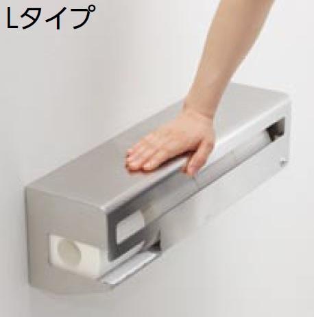 Amazon | TOTO 紙巻器 棚付き(ステンレス) スペアホルダー付き(右) ステンレス製(マット) YH150RS | DIY・工具・ガーデン