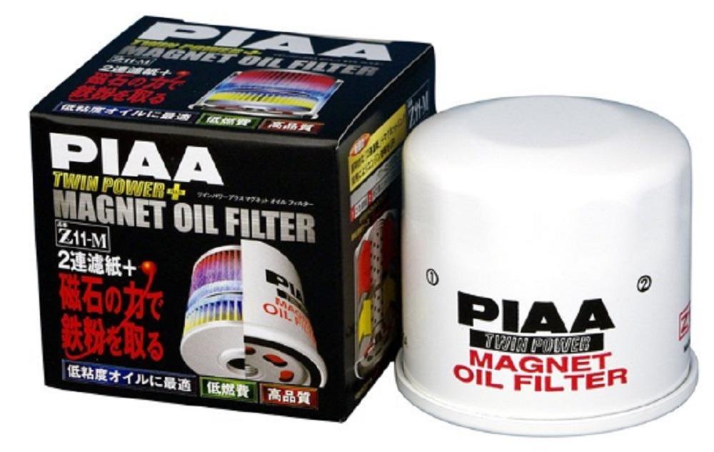 Amazon | PIAA オイルフィルター ツインパワー+マグネット 1個入 [ホンダ車用] Nシリーズ・シビック・オデッセイ_他 Z8-M | 車用オイルフィルター | 車＆バイク