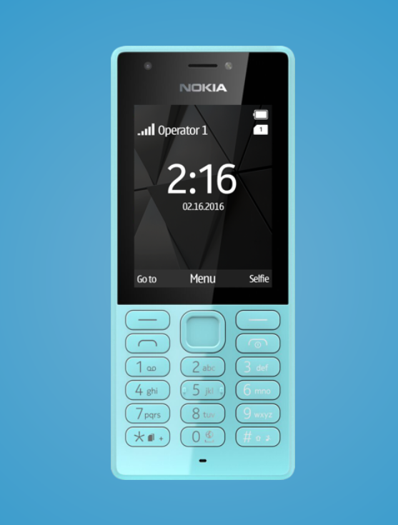 Nokia 216 (Black): Amazon.in: Electronics