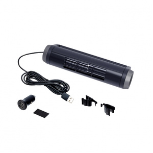 Amazon.co.jp: 星光産業 車内用品 EXEA(エクセア) ヘッドレストスティックファン EE-110 ブラック : ホーム＆キッチン