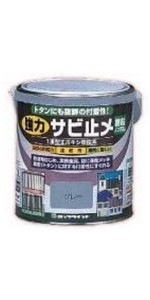 Amazon | ロックペイント 速乾サビ止メスプレー グレー 300ml H62-3055-65 | スプレー塗料