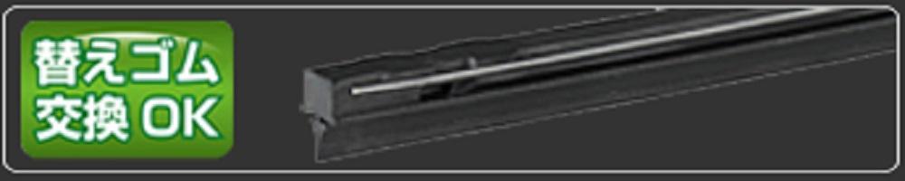 Amazon | PIAA ワイパー ブレード 380mm クレフィットプラス グラファイトコーティングゴム 1本入 呼番4 CFG38 | ワイパーブレード | 車＆バイク