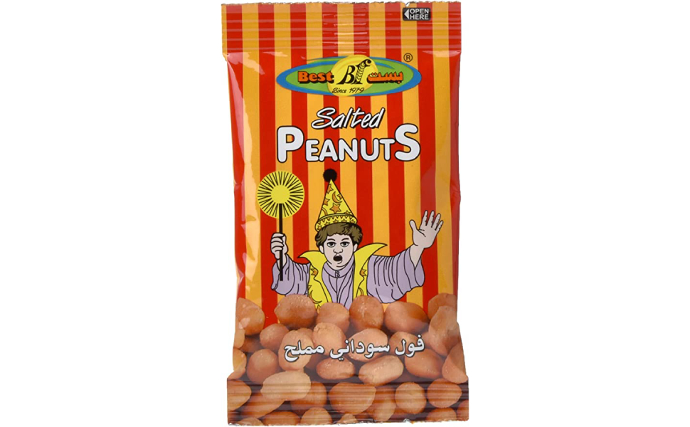 Deemah Best Salted Peanuts, 24 x 13 g : Buy Online at Best Price in KSA - Souq is now Amazon.sa ...