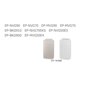 Amazon | 日立(HITACHI) 空気清浄機フィルター EPF-KVG900H ホワイト | 日立(HITACHI) | 空気清浄機用フィルタ 通販