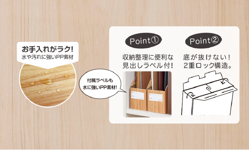 Amazon | セキセイ ボックスファイル A4 タテ WOODS STYLE ナチュラルブラウン WDS-8650-54 | ボックスファイル | 文房具・オフィス用品