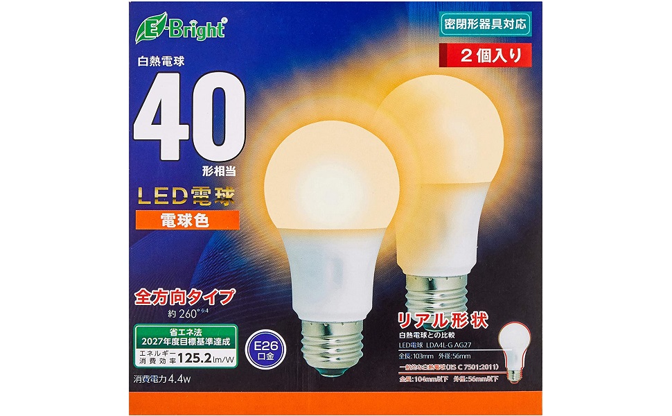 Amazon | オーム電機 LED電球(40形相当/551lm/電球色/E26/全方向配光260°/密閉形器具対応/2個入り) LDA4L-G AG27 2P | オーム（OHM ...