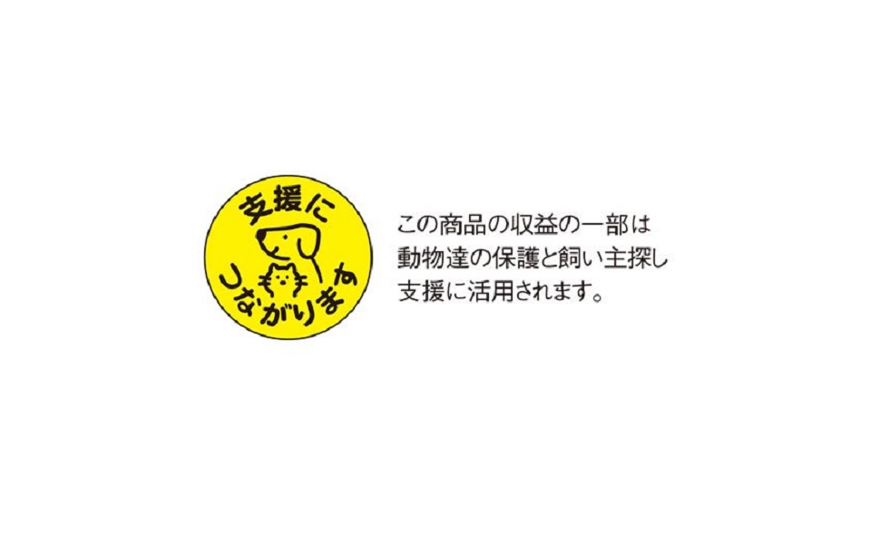 Amazon.co.jp: グリーティングライフ Greeting Life アニマルダイカットメモ スコティッシュフォールド ETN-126 : 文房具・オフィス用品